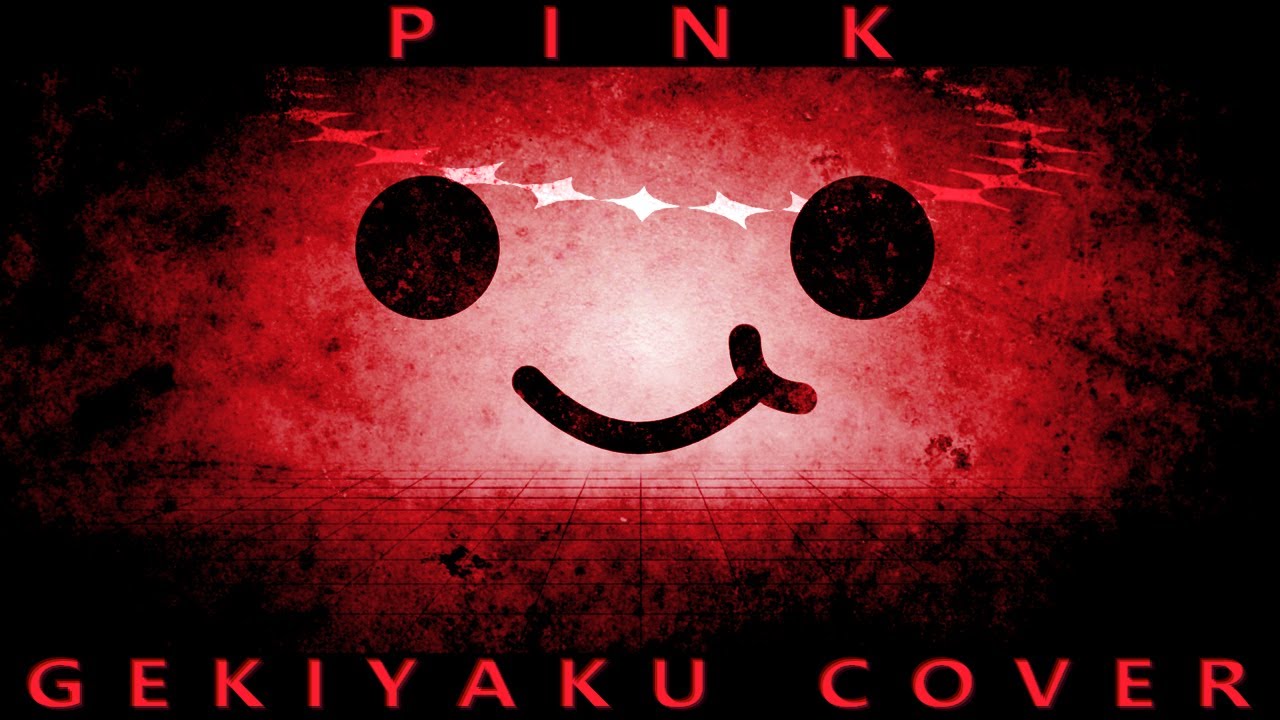 【UTAU Cover】 Pink 【Feat. Gekiyaku / ゲキヤク】 - YouTube