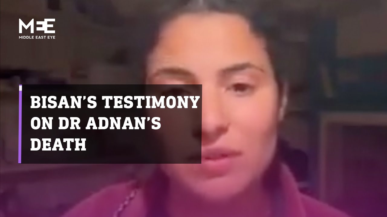 Palestinian journalist Bisan's statement on the death of doctor Adnan ...