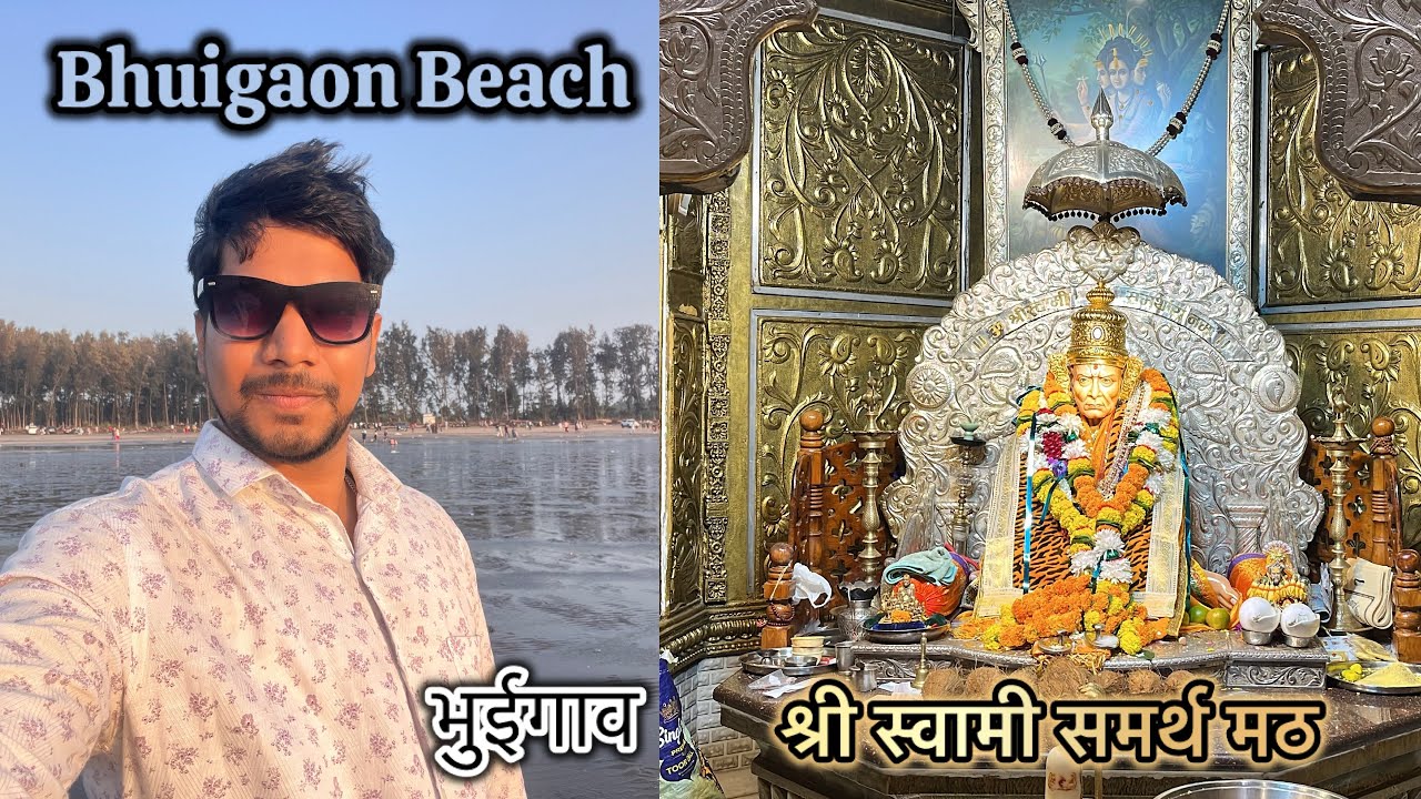 Shree Swami Samarth Math🛕 || Bhuigaon Beach🌊Vlog - YouTube