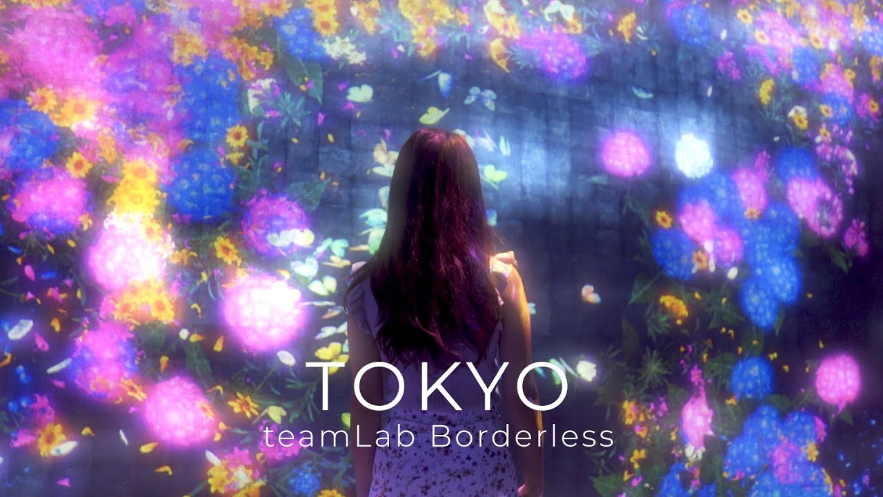 SONY α7Ⅲ -TOKYO Team lab Borderless || DIGITAL ART|| CINEMATIC 40s ...