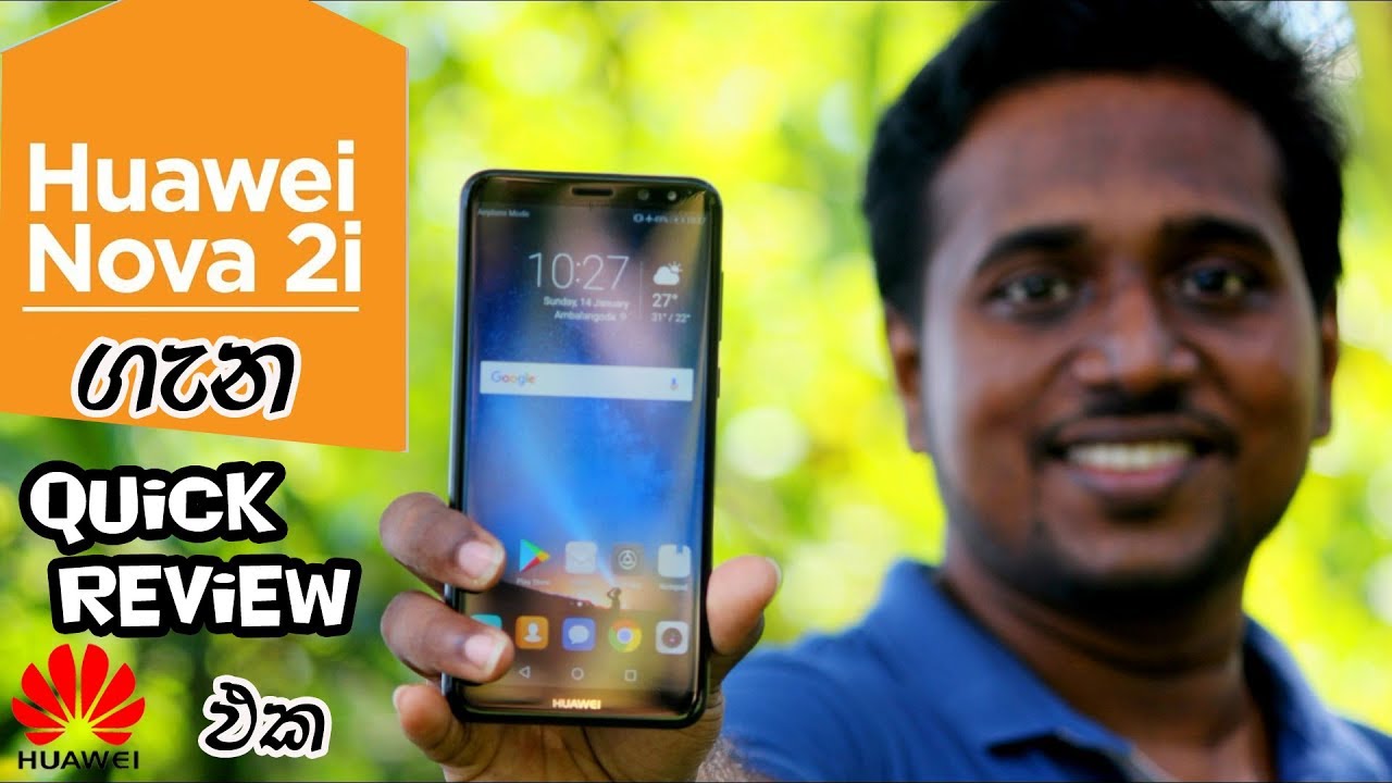 Huawei nova 2i Quick Review - YouTube