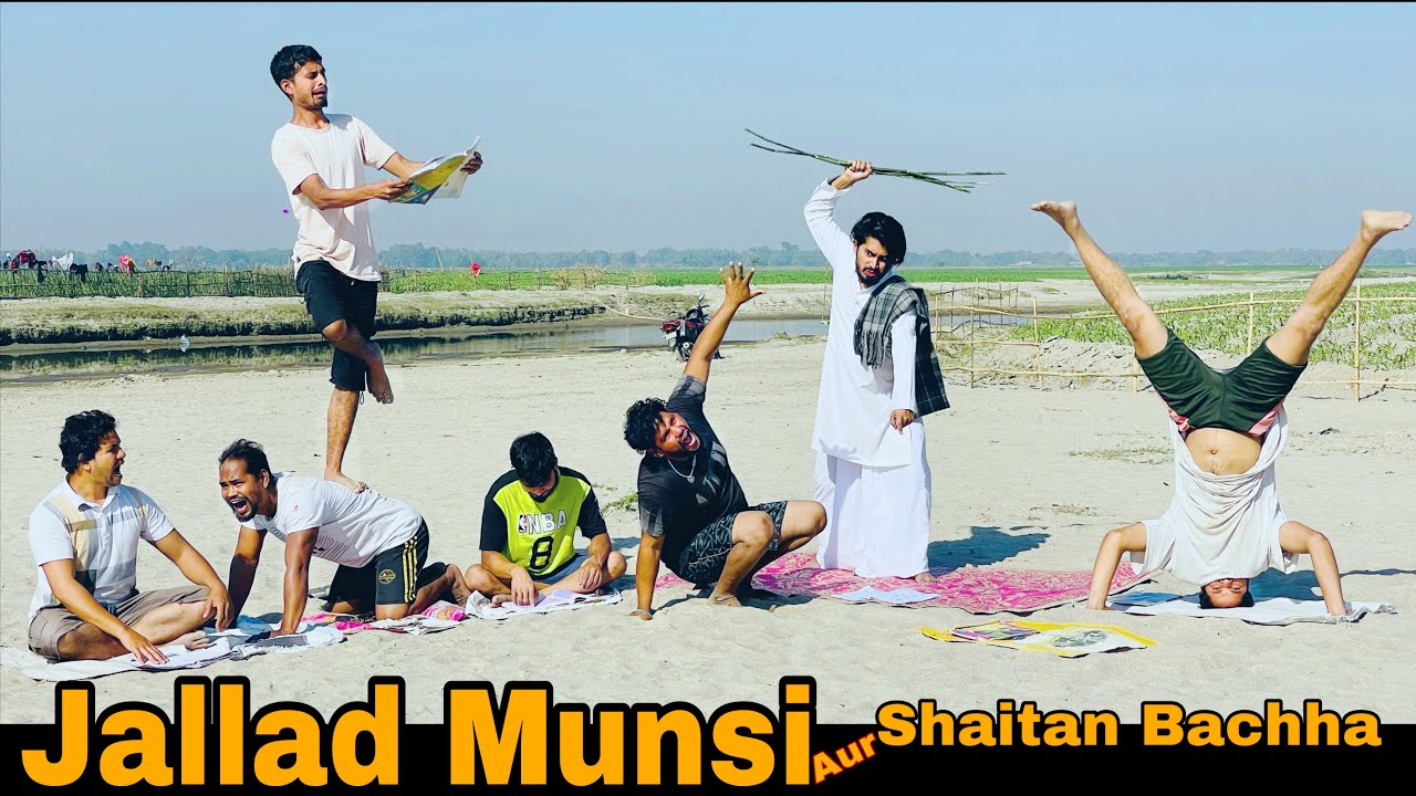 Jallad Munsi Aur Shaitan Bachha || Hindi Surjapuri comedy || Bindas Fun Heroes - YouTube