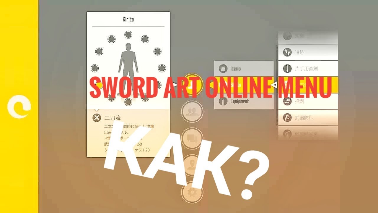 Меню из Sao на андроид как-Как сделать меню из Sao на андроид #Аниме # ...