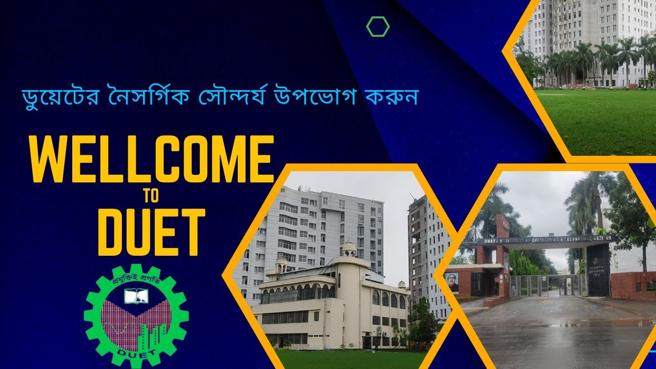 Beautiful Campus Of DUET - YouTube