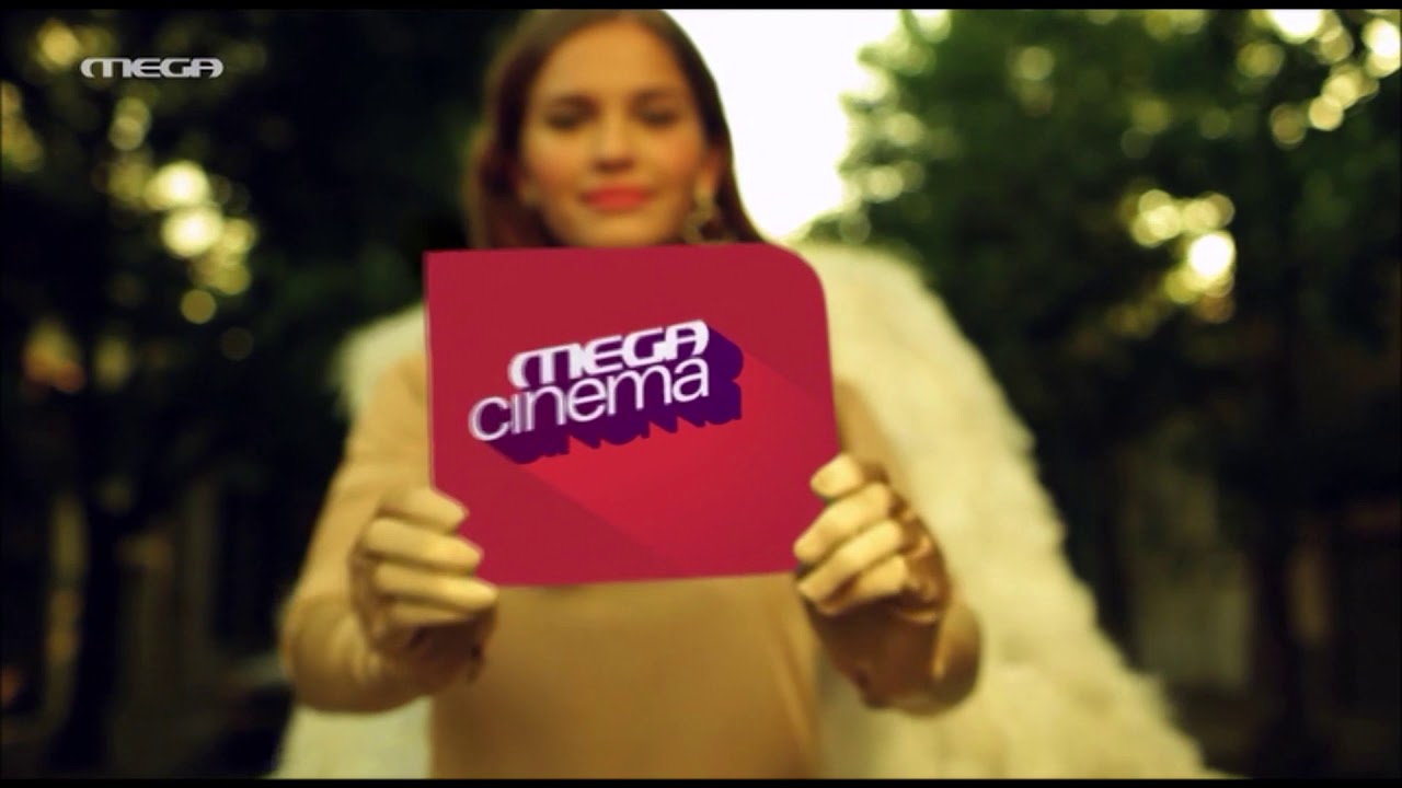 MEGA - MEGA Cinema Ident 2020 - YouTube