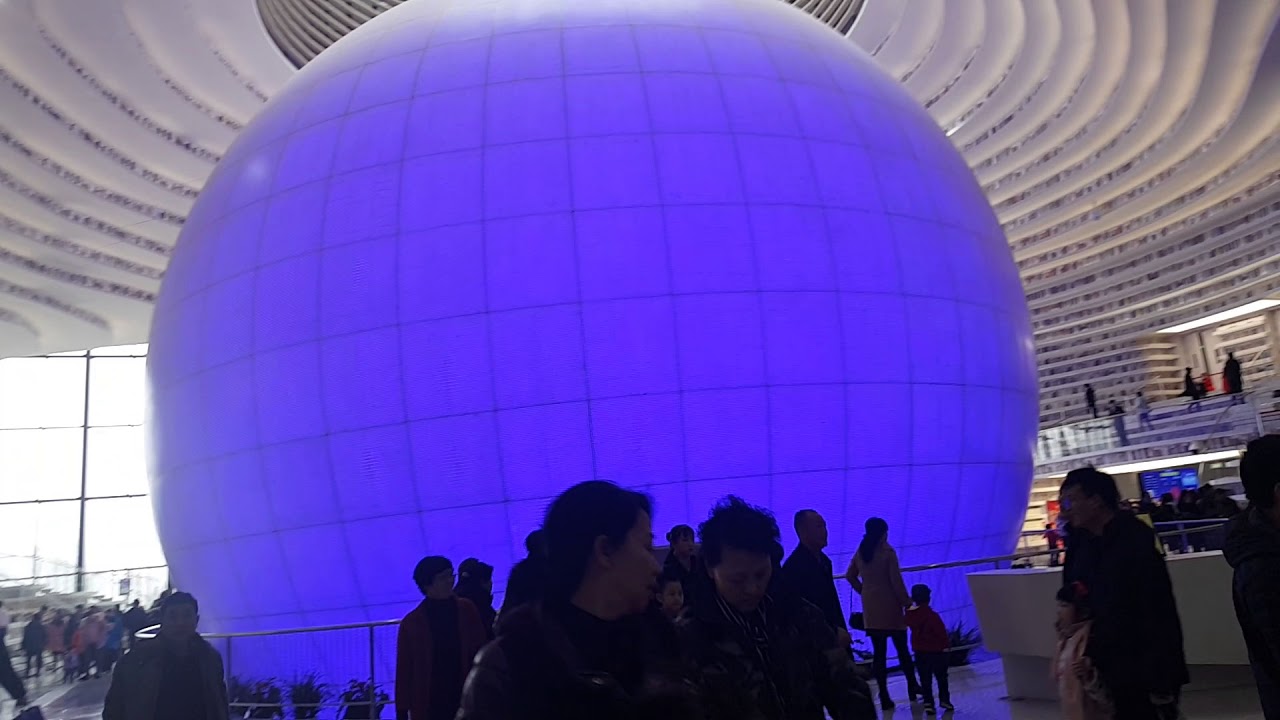 Famous library of china In Tianjin ! 滨海图书馆 - YouTube