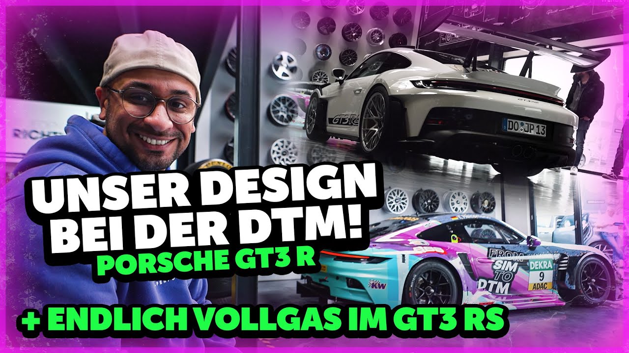 JP Performance - Unser Design bei der DTM | Porsche GT3 R - YouTube