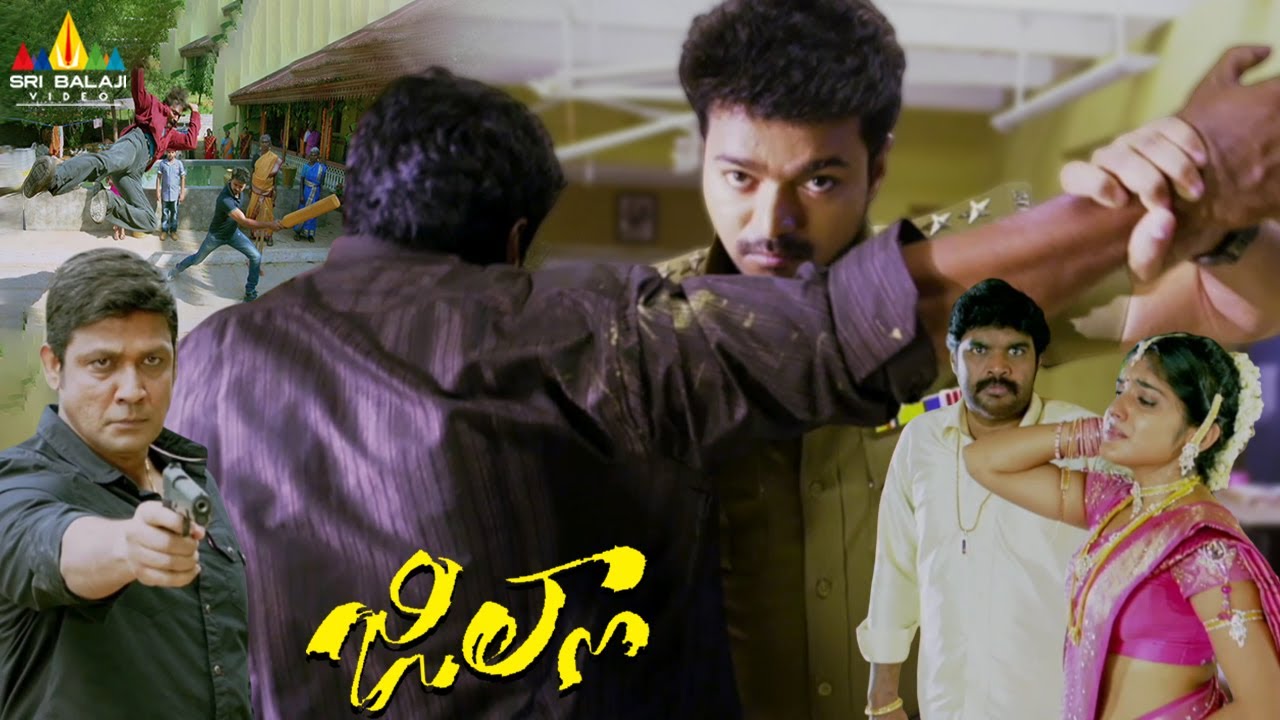 Thalapathy Vijay Back to Back Intense Action Scenes | Jilla | Telugu ...