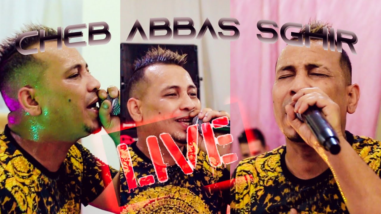 ☆Cheb Abbas Sghir Avec 🎹Chihab Chbab🎹 ☆ Allo Allo - [ LIVE 2021]♫[Grand ...