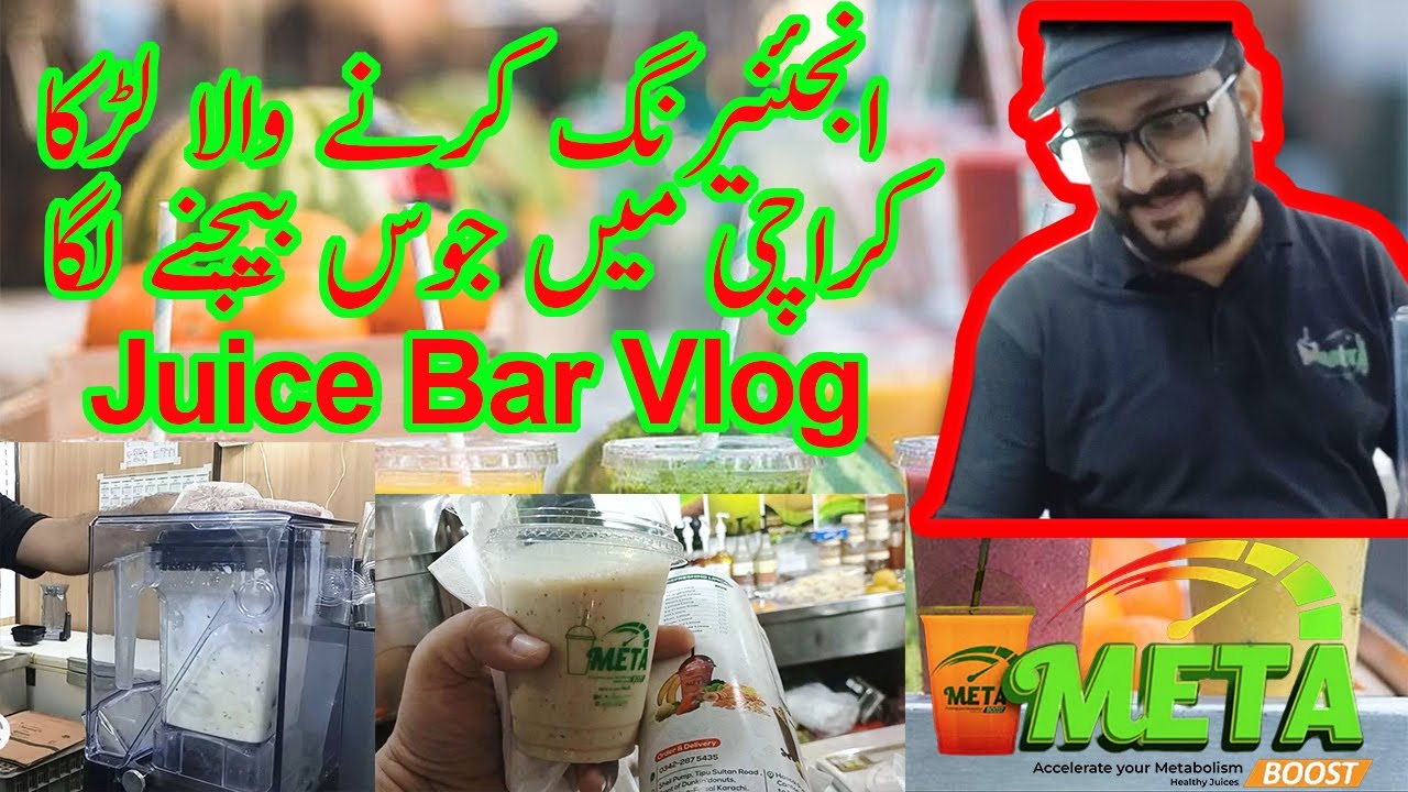 Meta Boost Best Fresh Juice in Karachi Food Vlog #8 #youtube # ...