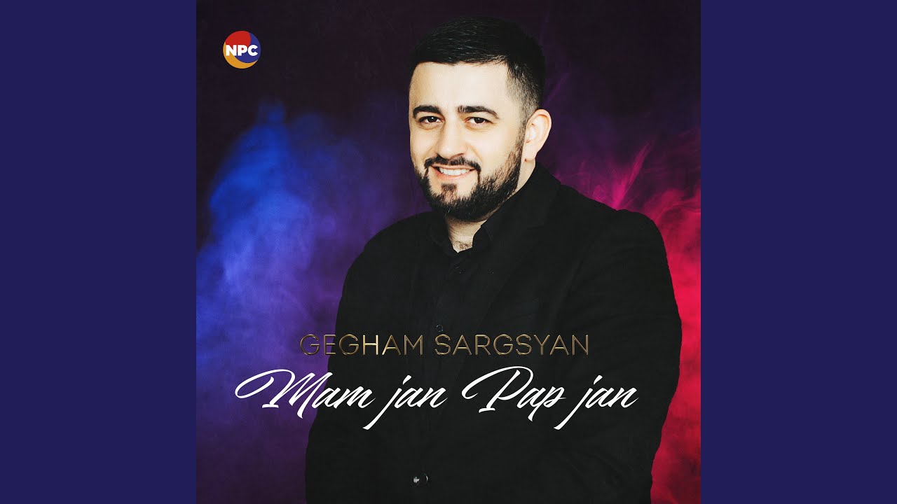 Mam Jan Pap Jan - YouTube