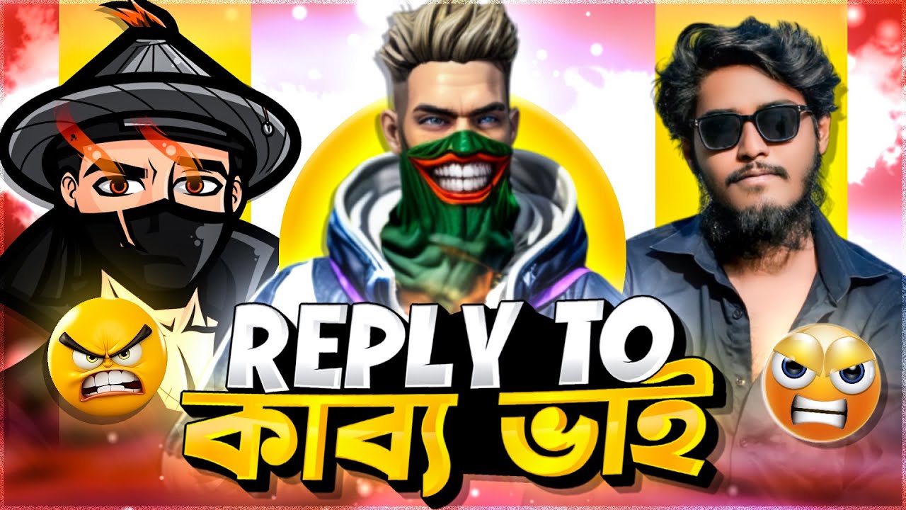 REPLY TO কাব্য ভাই || Panel Seller Exposed || Itz kabbo || Redex On Fire - YouTube