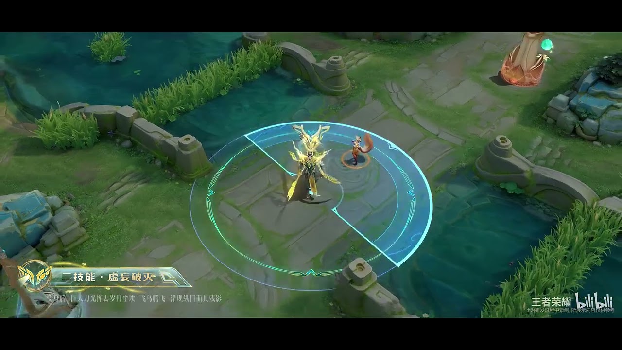 Yang Jian x Shangxidui Legend Limited | Aniversary 10 - YouTube