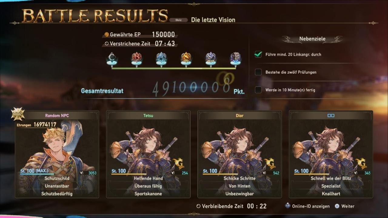 GBF relink 16M Honor Vane vs Lucilius - YouTube