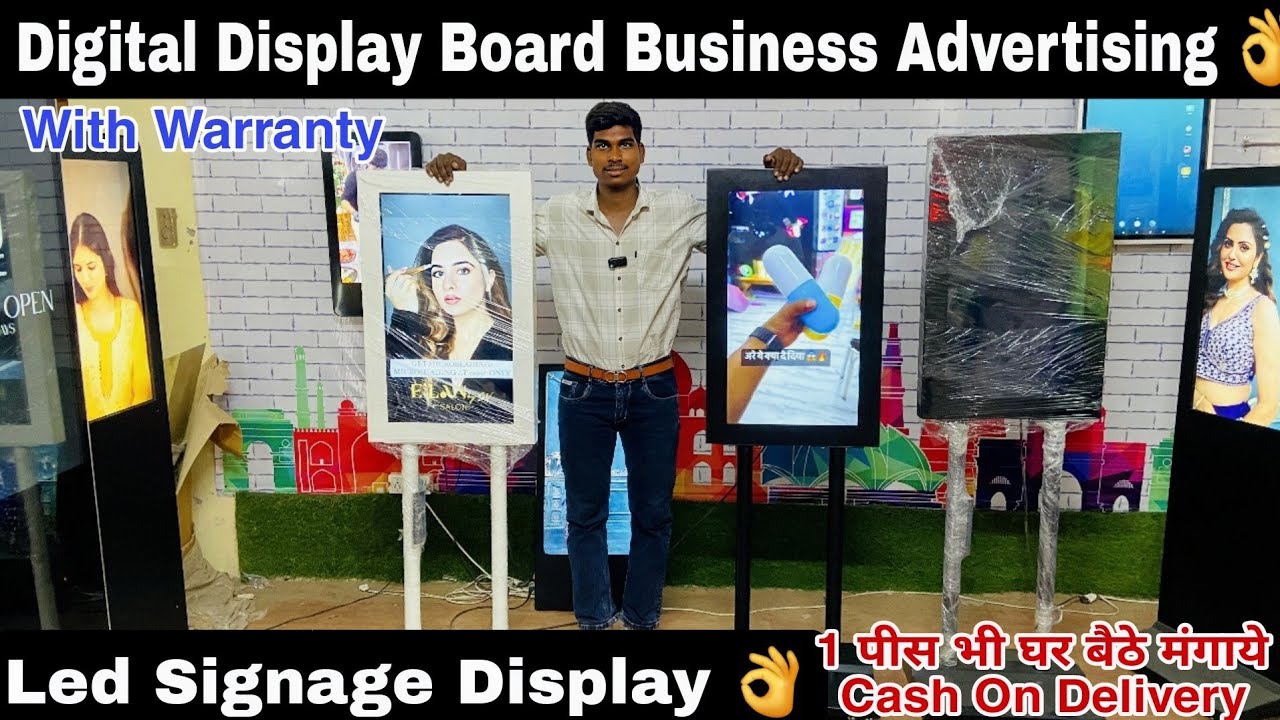 Digital Display Boards Business Advertising II Digital Signage Board ...