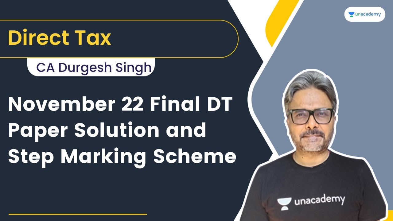 November 22 Final DT Paper Solution and Step Marking Scheme | Durgesh ...