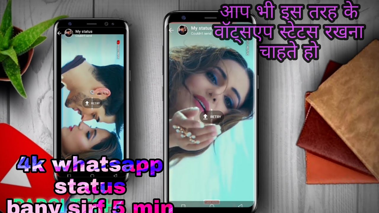 4k landscape whatsapp Status | Full Screen Rotation Whatsapp Status ...