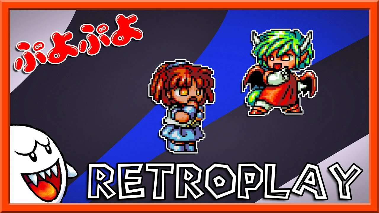 RetroPlay Puyo Puyo Arcade - YouTube