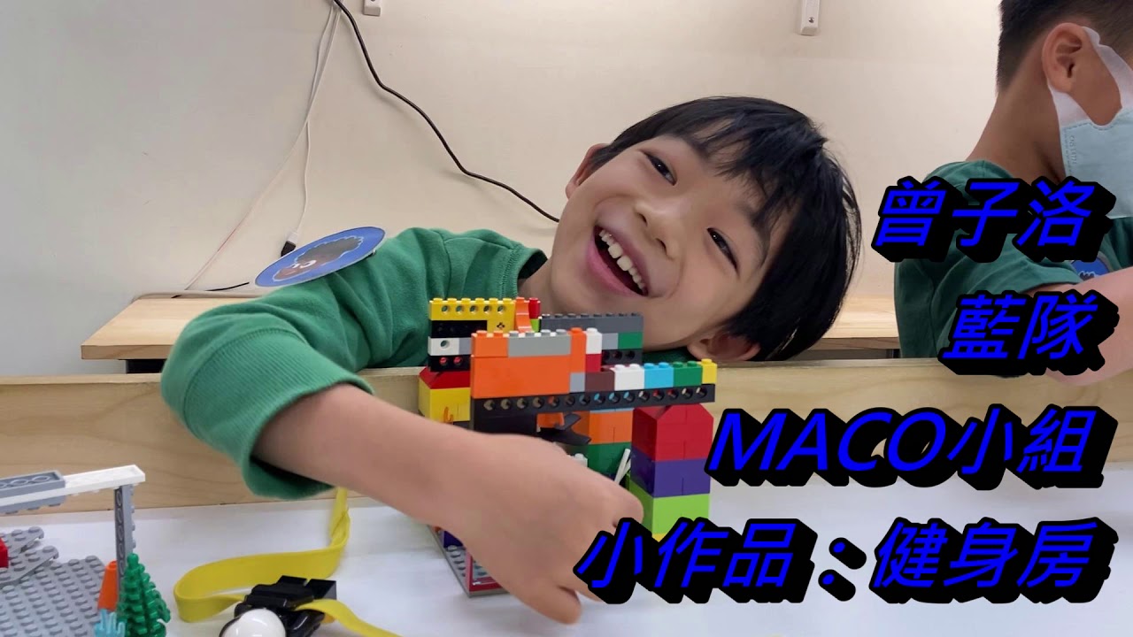 2020-2021 FLL EXPLORE first - YouTube