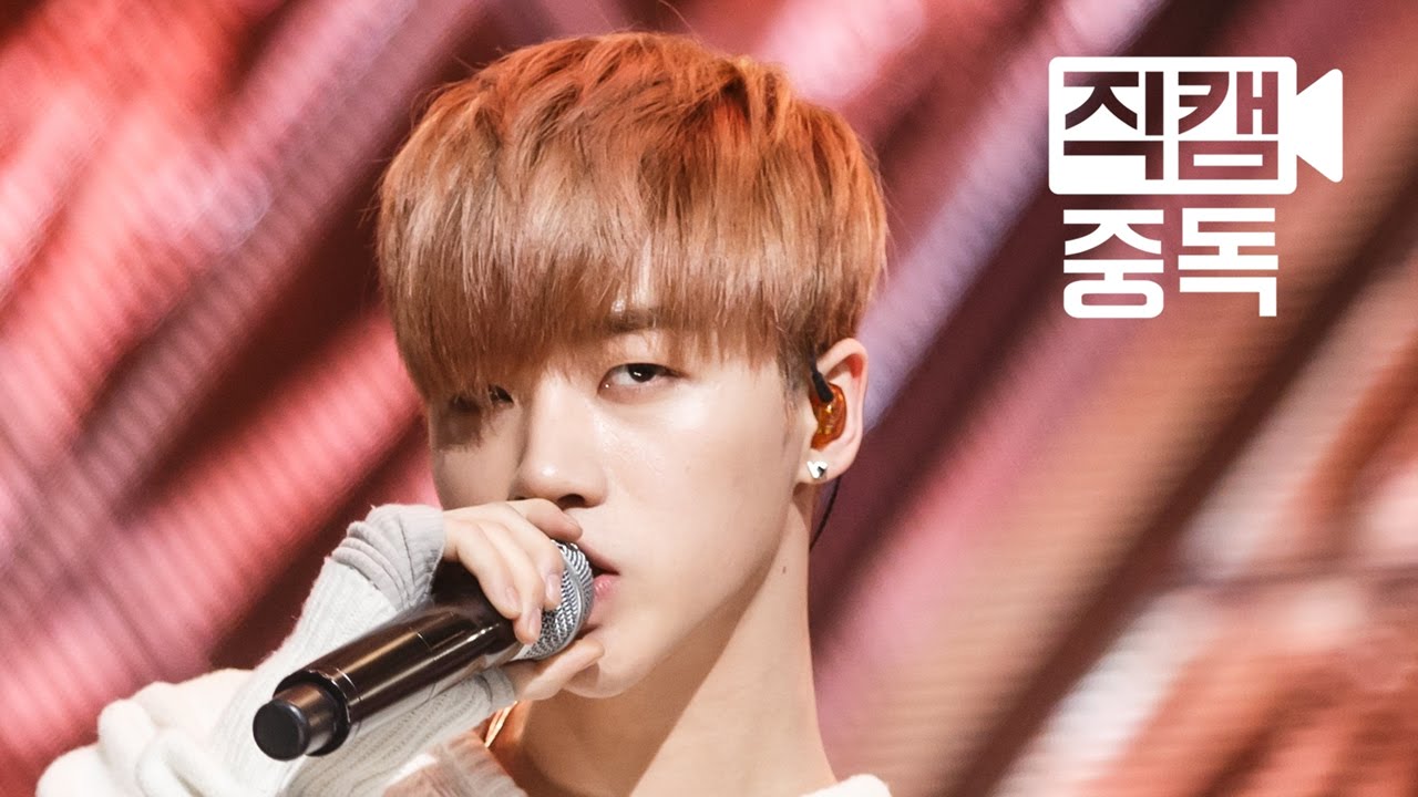 [Fancam] Kim Jin Hwan of iKON(아이콘 김진환) APOLOGY(지못미) @M COUNTDOWN_160121 ...