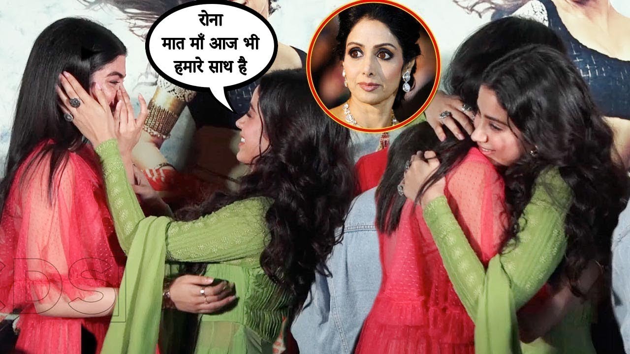 Jhanvi Kapoor And Khushi Kapoor CRYING At Dhadak Trailer Launch - YouTube
