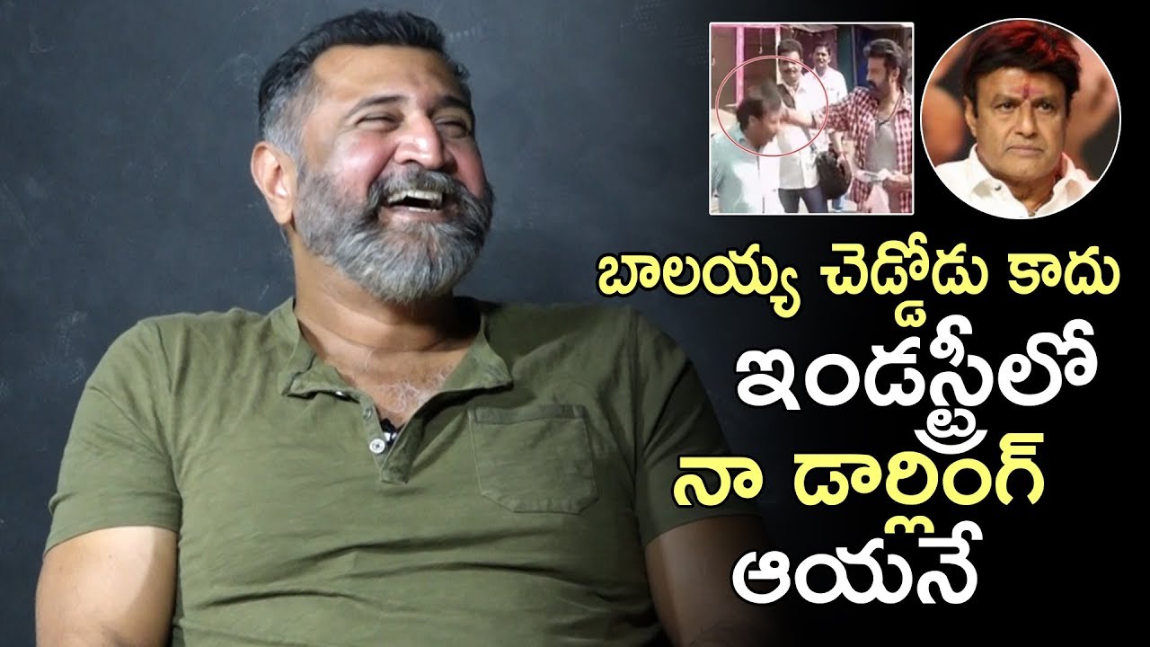 Actor Adithya Comments On Balayya Angry Behavior | Adithya EXCLUSIVE ...