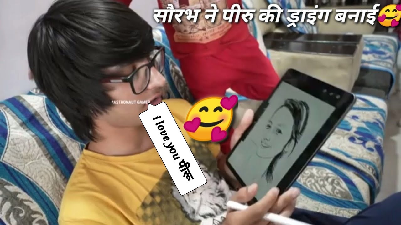 Sourav Ne Banai Piru Ki Drawing 😘 Sourav Exposed #Souravjoshivlogs # ...