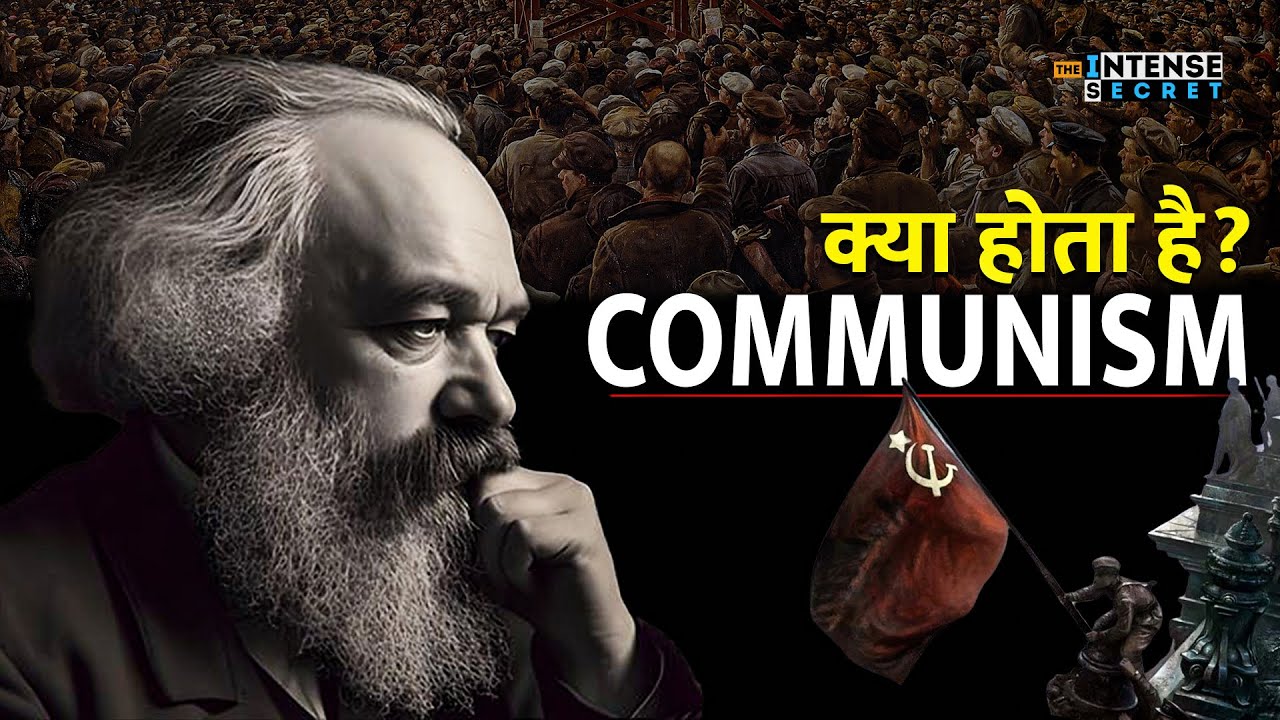 Understanding Communism: History, Ideology, and Impact - YouTube