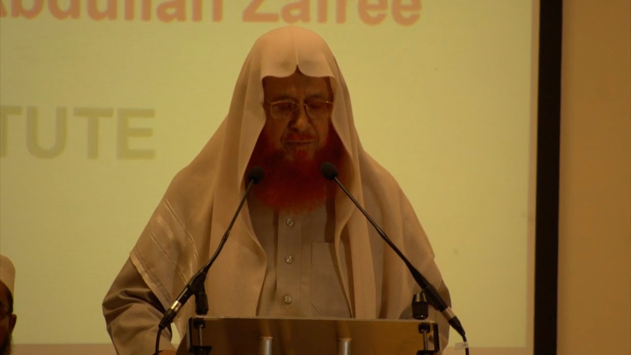Islamic Seminar organised by London Iqra Institute. Chief guest: Sayeed Kamal Uddin Jafri - YouTube