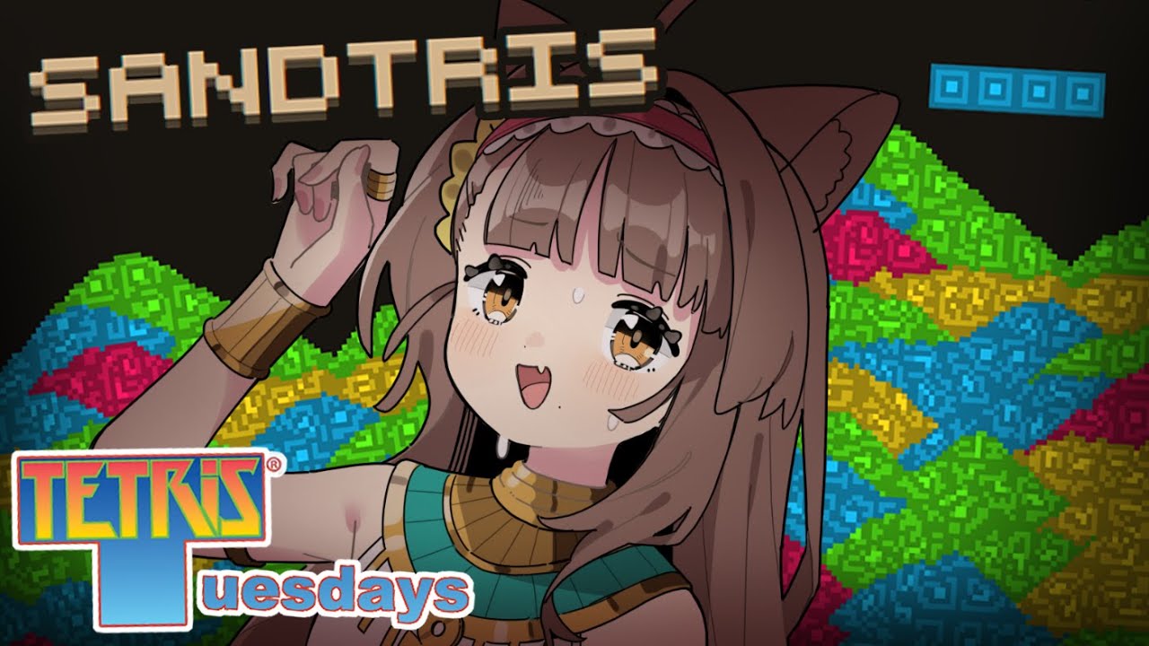 [ Tetris Tuesdays ] Sandtris... this seems hard 😵😵⏳ - YouTube