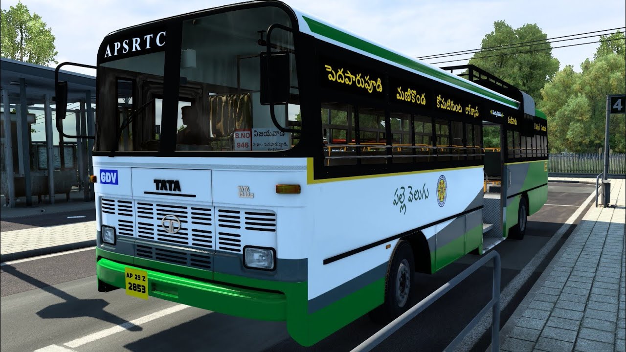 Vijayawada to Gudivada || Pallevelugu|| High Speed APSRTC || - YouTube