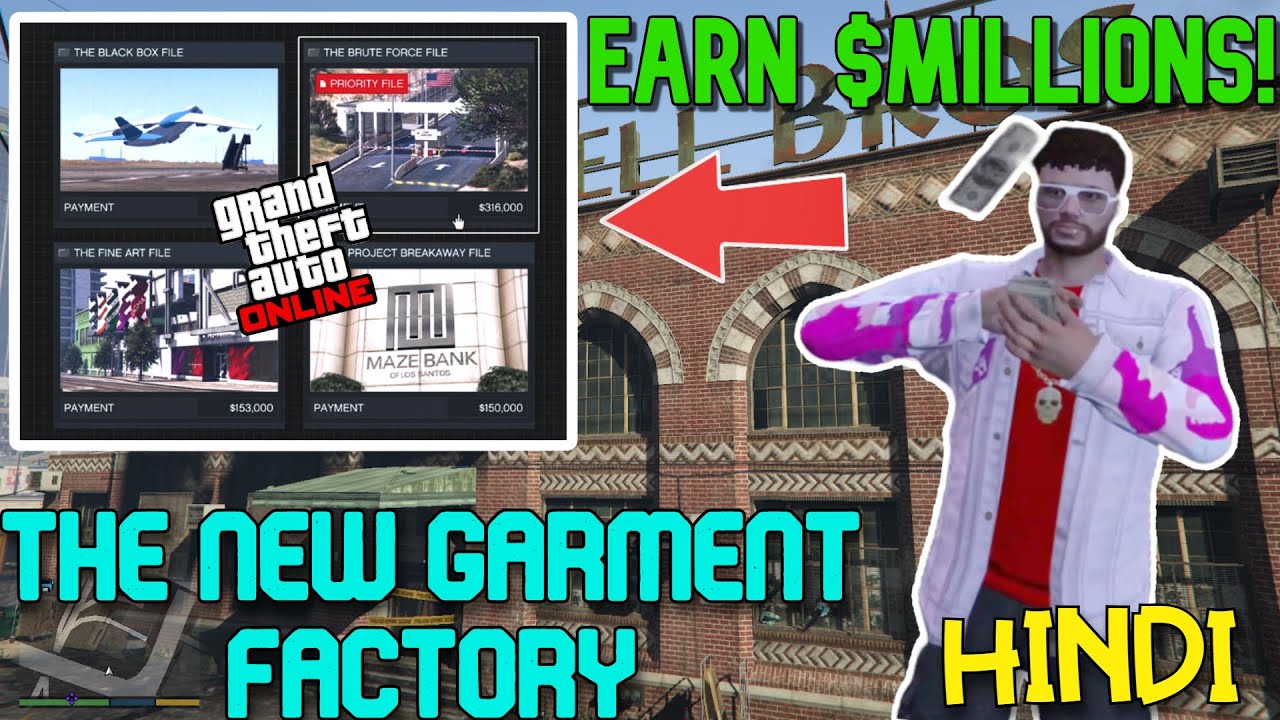 MAKE MILLIONS of DOLLARS! with the NEW GARMENT FACTORY | GTA V ONLINE ...