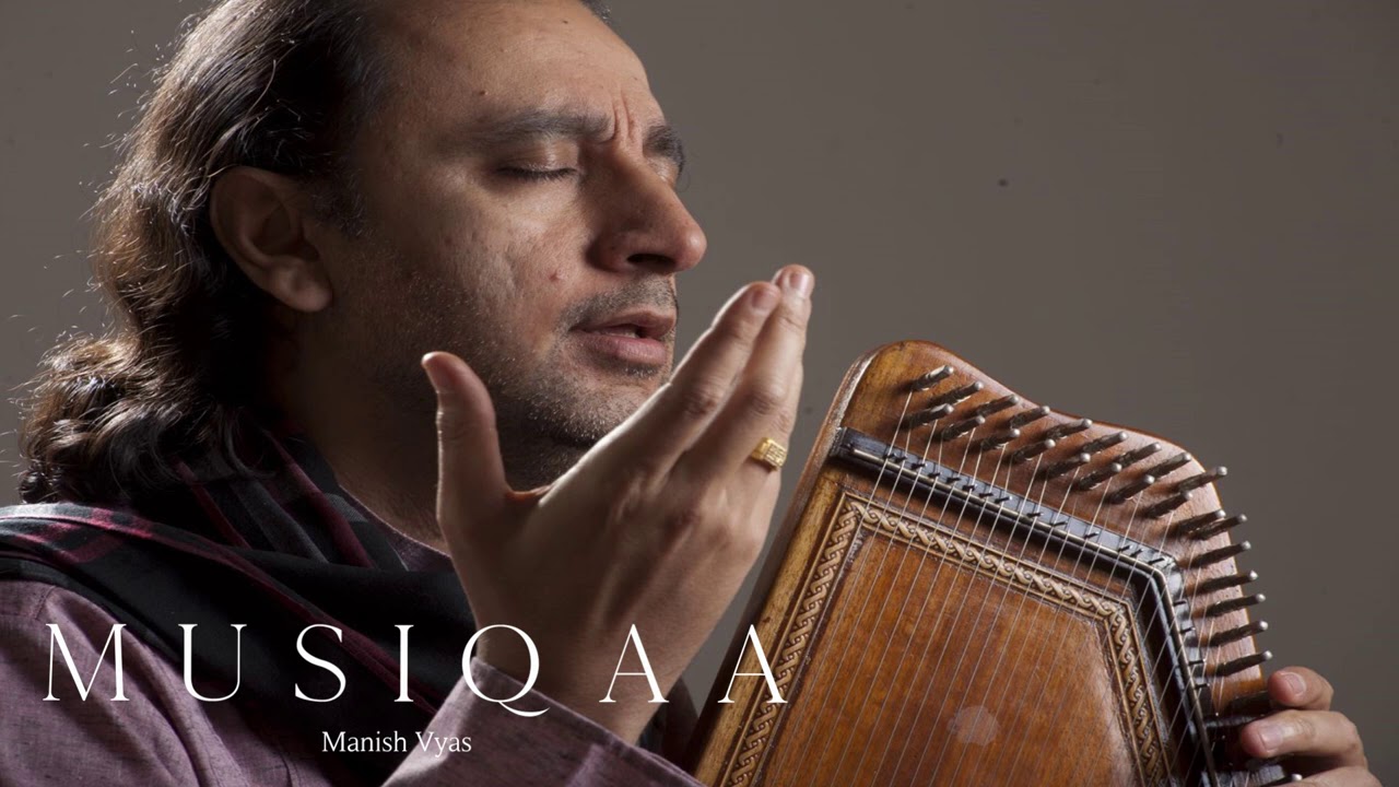 Manish Vyas ⋄ Mantra ⋄ A gateway to Infinity - YouTube