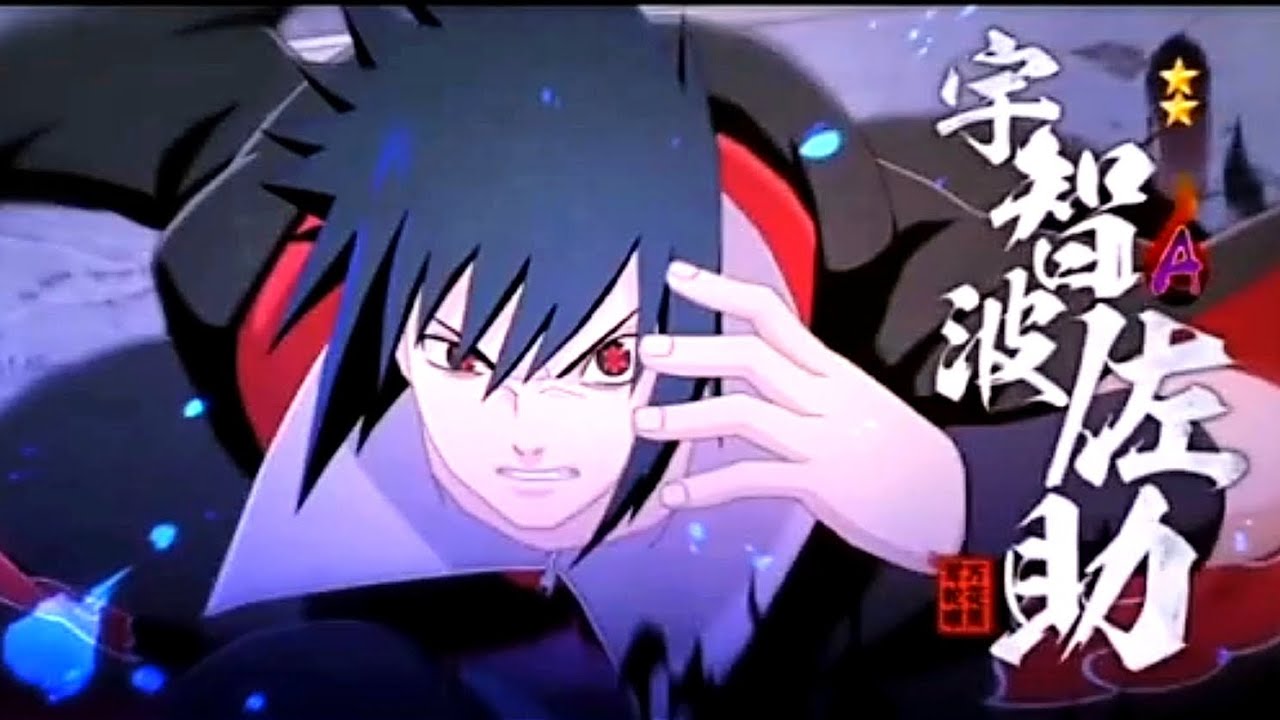 ♦️ Naruto Mobile - Sasuke Uchiha ( Akatsuki ) | Training - YouTube