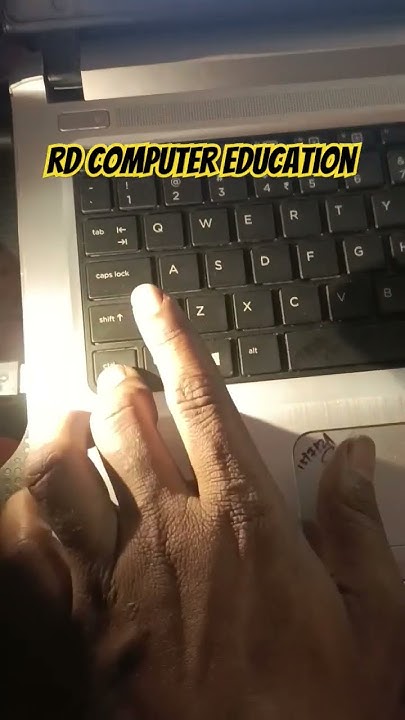 RD computer education 🖥️🙏💯 #computerknowledge #computerworld #computereducation - YouTube