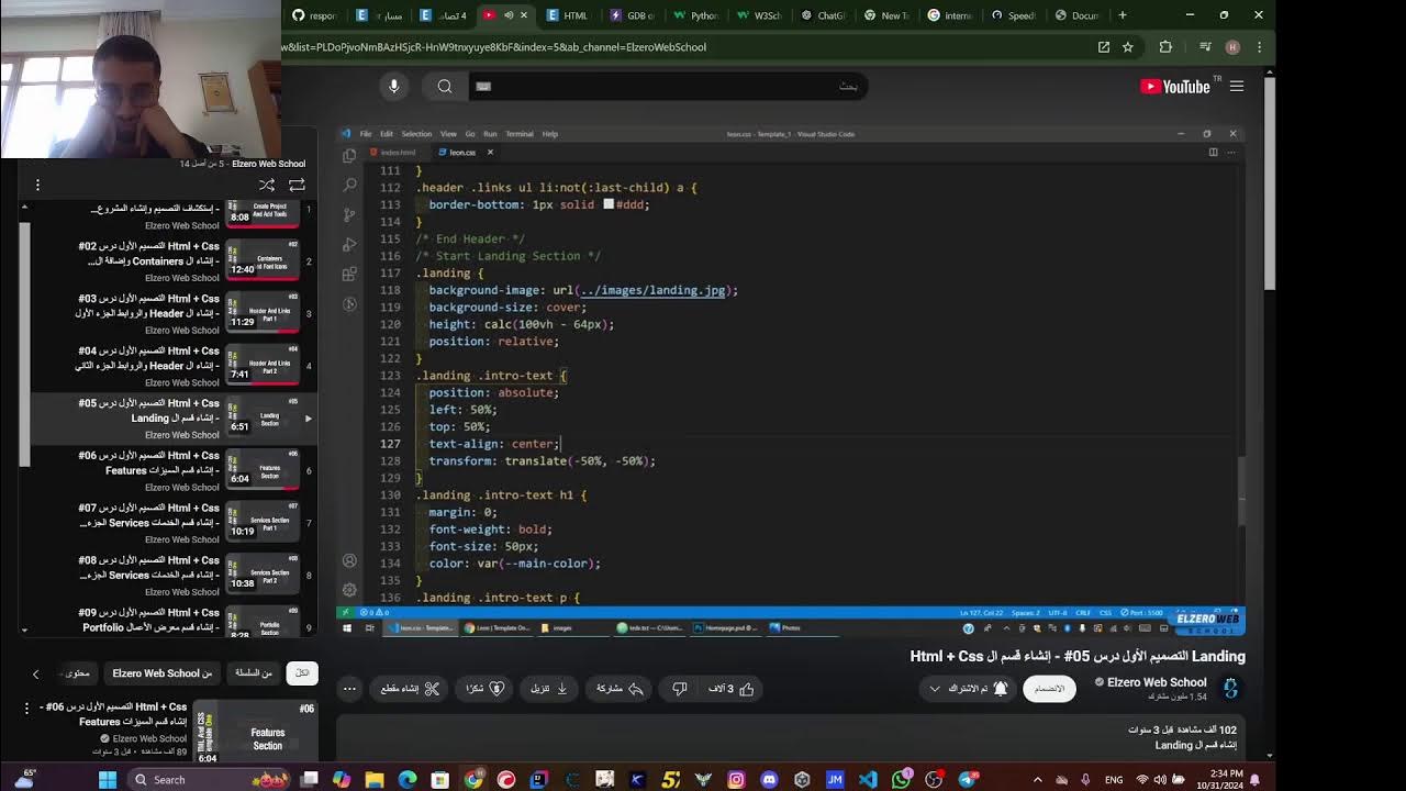 html css template - YouTube