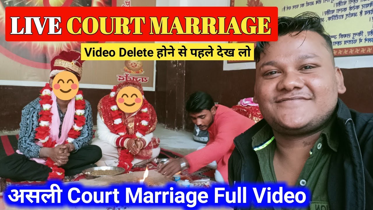 Same Day LIVE Court Marriage Video | Ghaziabad Court Marriage Full ...