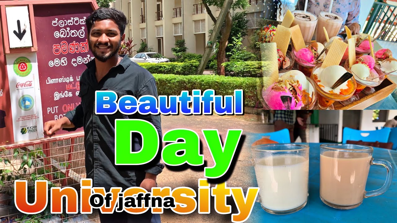 #uoj #universityofjaffna university of jaffna | uoj | beautiful day 😍😍 ...