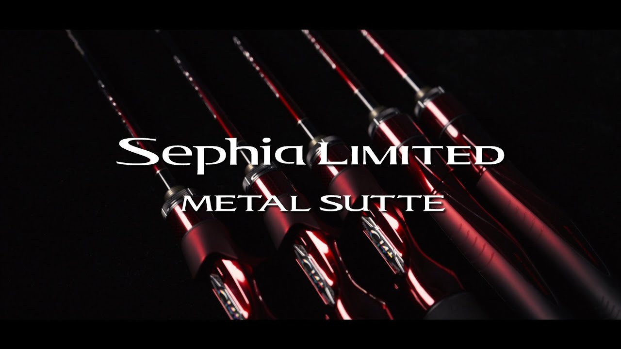 Sephia LIMITED METAL SUTTE - YouTube