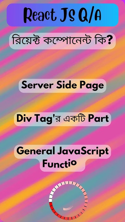 Learnwithearn Brainpower Reactjs 🧠 Engaging React Js Quiz Test Your