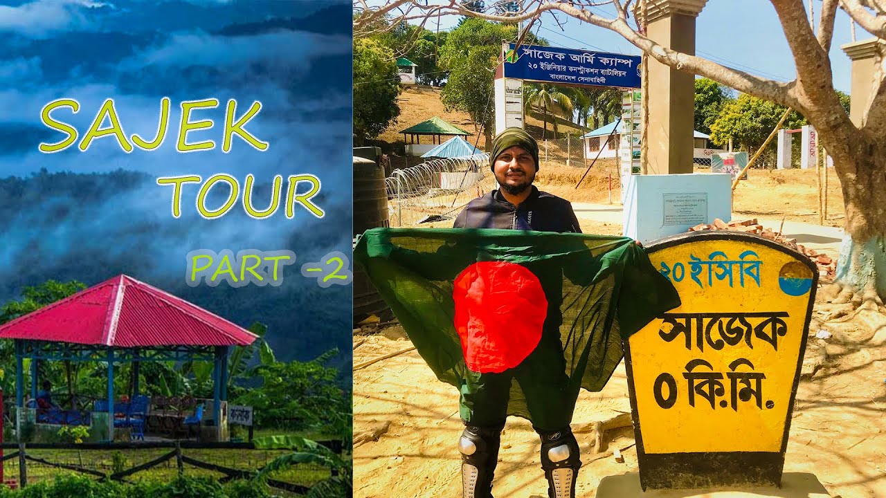 Sajek Valley Tour part //2 - YouTube
