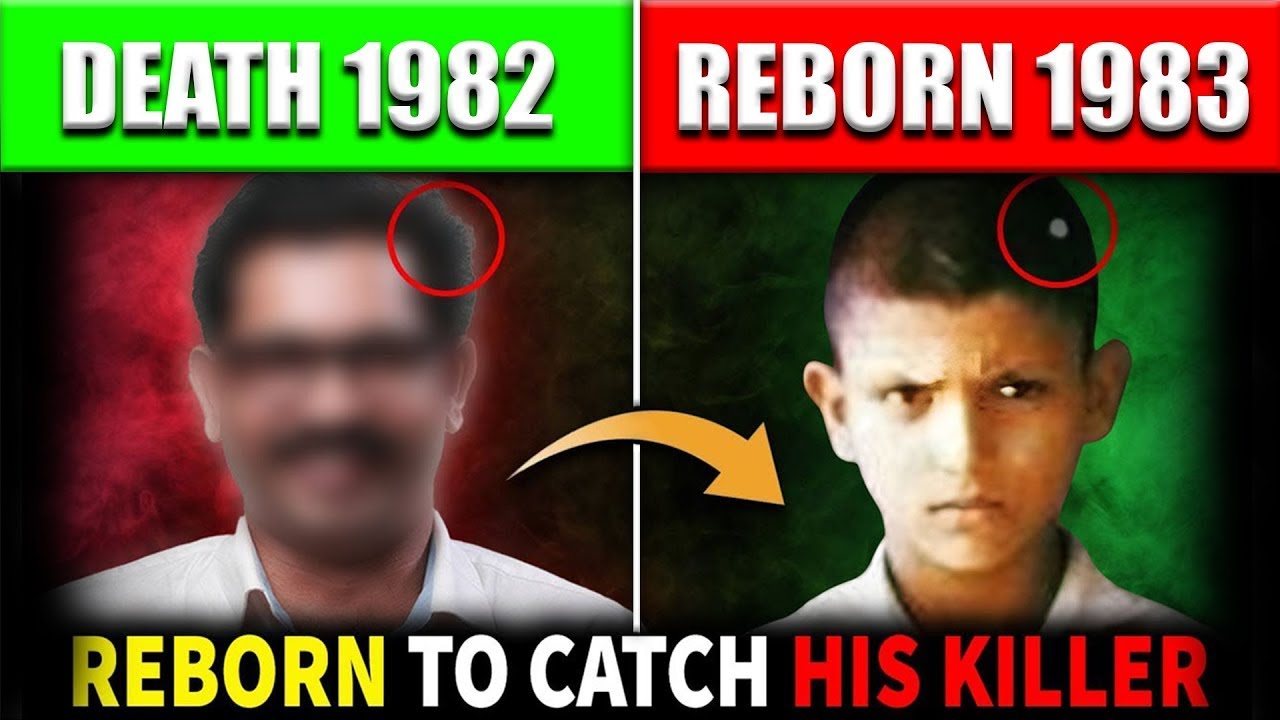 The Reincarnation of Titu Singh | The Boy Who Remembered His Past Life ...