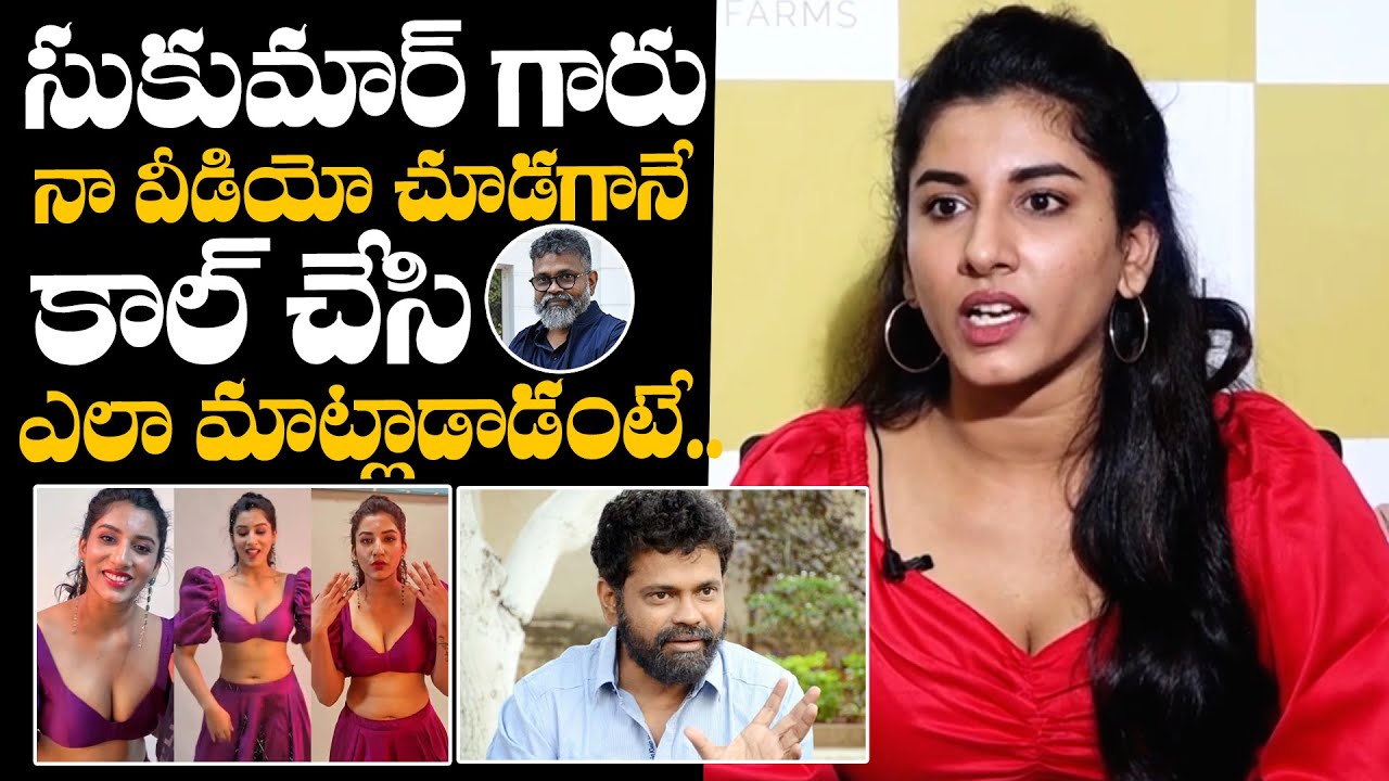 Vishnu Priya Shares Unknown Incident Happened With Director Sukumar ...