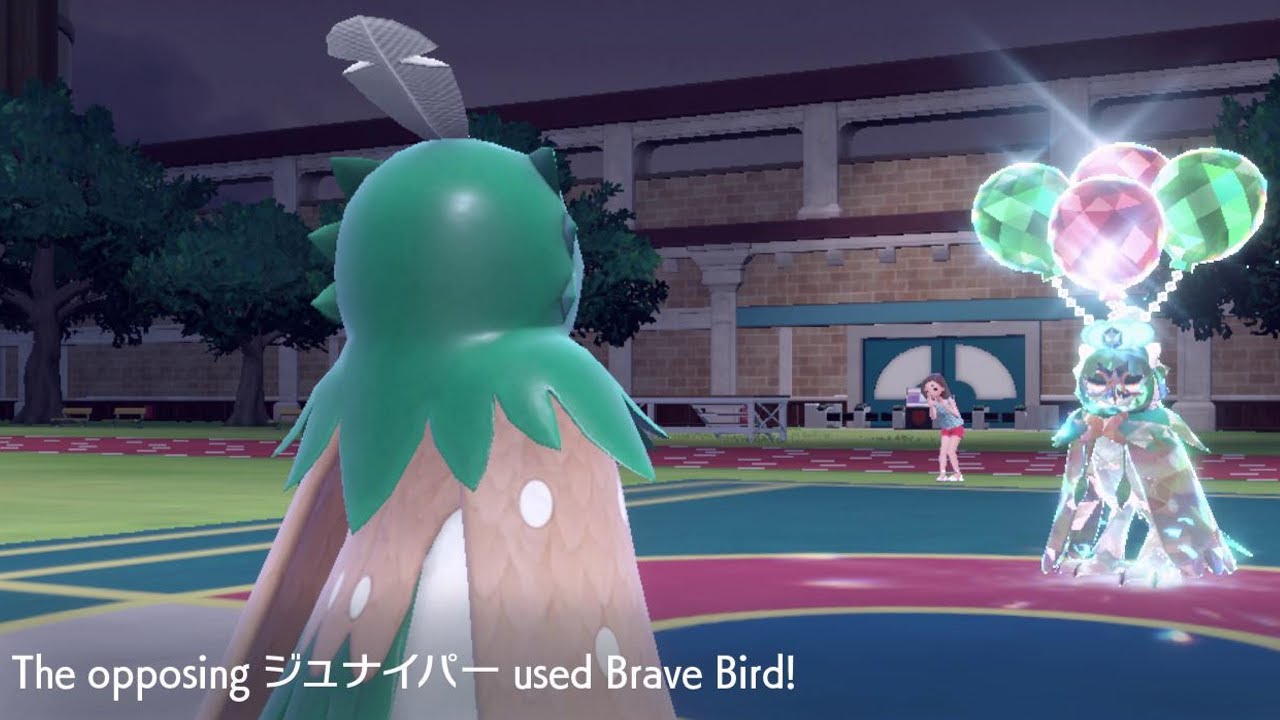 Free Decidueye Trades - Pokemon SV - Discord / Sysbot - 6v6 Battle ...