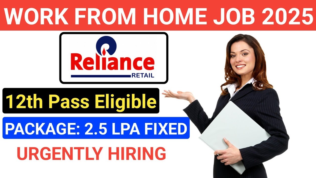 Reliance Work From Home Job 2025 | 12th Pass Job🔥| Remote Job at Home ...