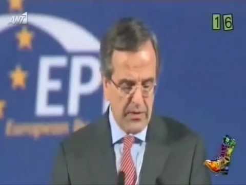 Ραδιο Αρβυλα - Δηλωσεις σαμαρα για τον τατσοπουλο - YouTube