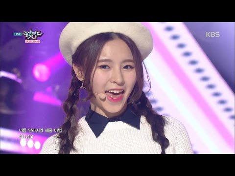 Music Bank - CLC, The lovely girls' cute and bubbly performance 'High Heels'. 03/25/2016