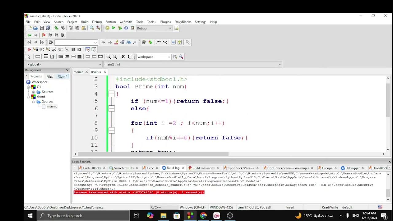 C Programming for FCAIH | Functions (Q11) | Helwan Coders | شرح الدوال بلغة C - YouTube