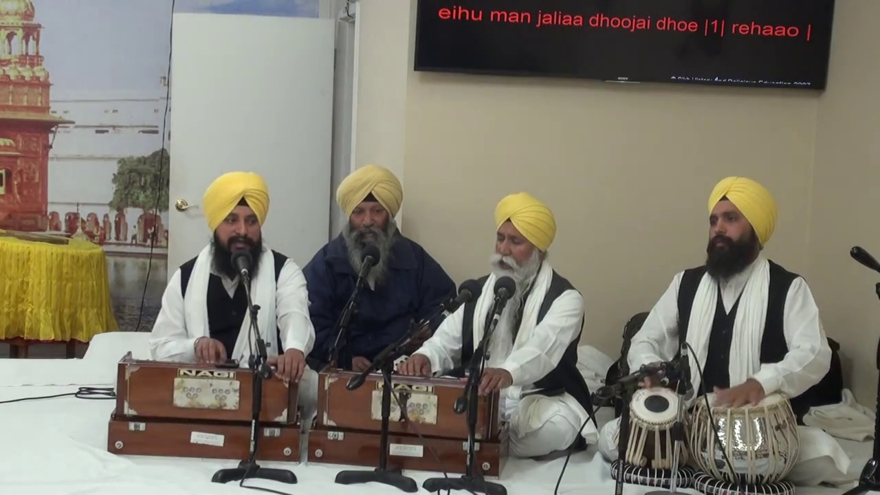 Bhai Gopal Singh Ragi @ Basant Raag Darbaar at Buena Park Gurdwara ...