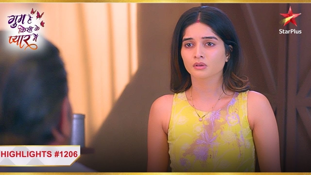 Rao sahib aaye Savi ke dukaan par! |Ep.1206|Highlights|Ghum Hai Kisikey ...